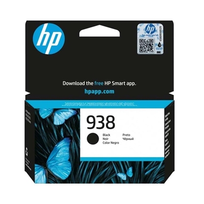 Buy HP 938 Black Ink Cartridge | Original InkJet Printer Cartridge ...